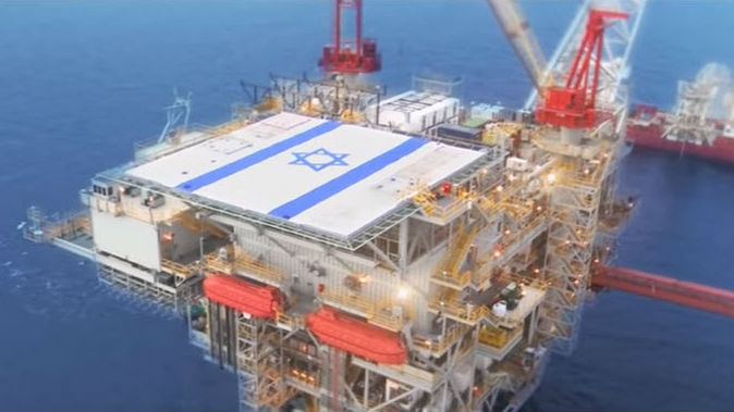 Delek and Noble Divest Two Offshore Gas Fields