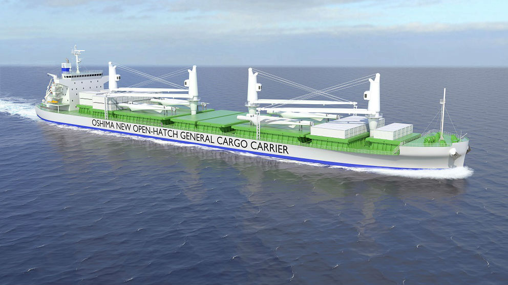 Oshima Launches New General Cargo Ship Design