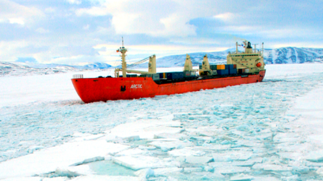 GAO: Lack of Leadership on Arctic Infrastructure